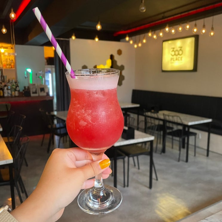 낮에는 브런치카페, 밤에는 펍! 고척동 303플레이스 (303place) : 네이버 블로그