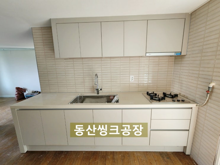순천 조례동 금호아파트 씽크대신발장 광양 옥곡면 주택 붙박이장 깔끔하게 교체 네이버 블로그