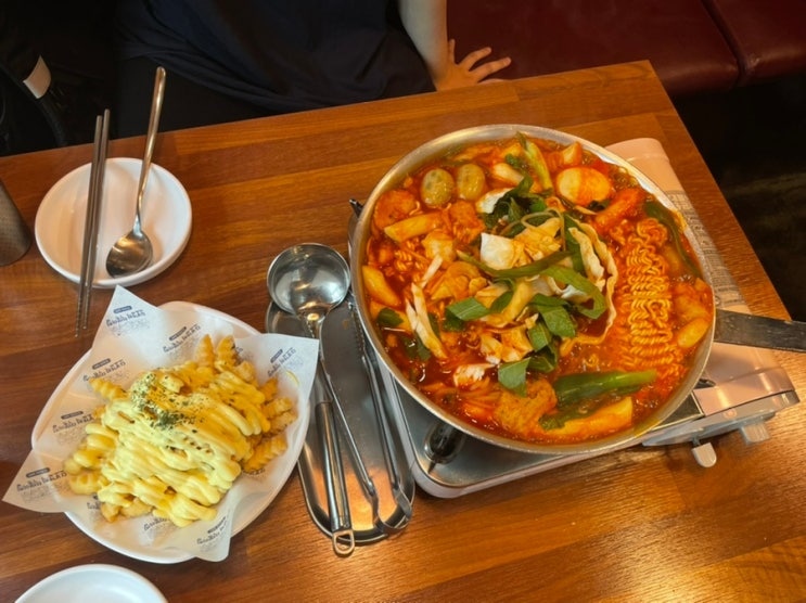 신논현 또보겠지떡볶이 강남헬로몽키점 즉석떡볶이 And 버터 갈릭 감자튀김 솔직후기 네이버 블로그