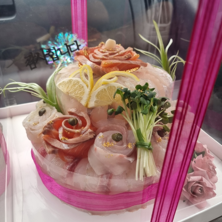 [특별한 주문제작 케이크] 1.경대북문 '끝소' 소고기케이크 & 2.경산 '사시미왕' 회케이크 & 3.서문시장 '선주떡방' 떡 ...