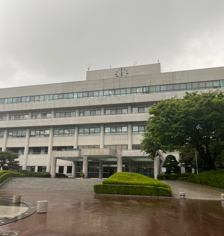군포시청 여권 발급 재발급 방법 비용 준비물 녹색 전자여권 차세대 전자여권 차이 화요일 21시까지