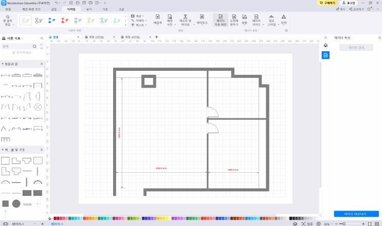 사무실 평면도 도면 그리기(무료 도면 프로그램, 이드로우맥스) : 네이버 블로그