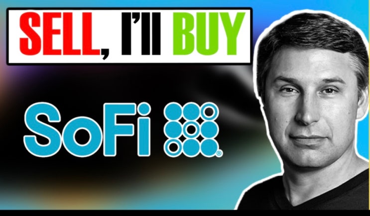 [단편투자생각] 뱅크차터 획득 후 첫 실적 발표 소파이(SOFI) 2022년 2분기 어닝 결과 (ft. 로빈 후드(HOOD ...