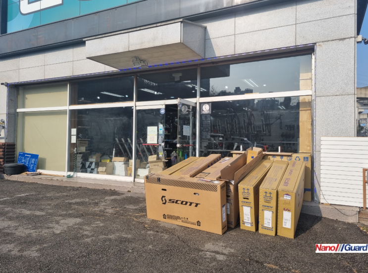 동대문 사생활보호필름 새상품같이 오래 유지하기위해 자외선차단필름 단열필름 네이버 블로그