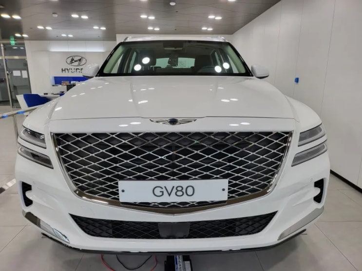 현대자동차 공항대리점에 화곡동백곰이 GV80전시차를 소개합니다 : 네이버 블로그