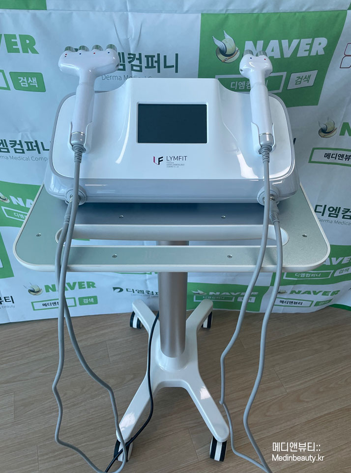 피부관리샵기기 림핏(LYMFIT) 신개념의 초음파기기 디엠에서 소개합니다 : 네이버 블로그