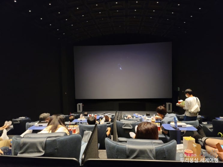 [후기] CGV 영등포 골드클래스 관람(feat. 영화 ) : 네이버 블로그