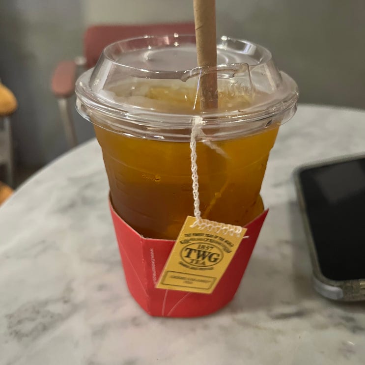 여의도 IFC 카페 투썸플레이스 노카페인 티 TWG 크림카라멜 등등 : 네이버 블로그