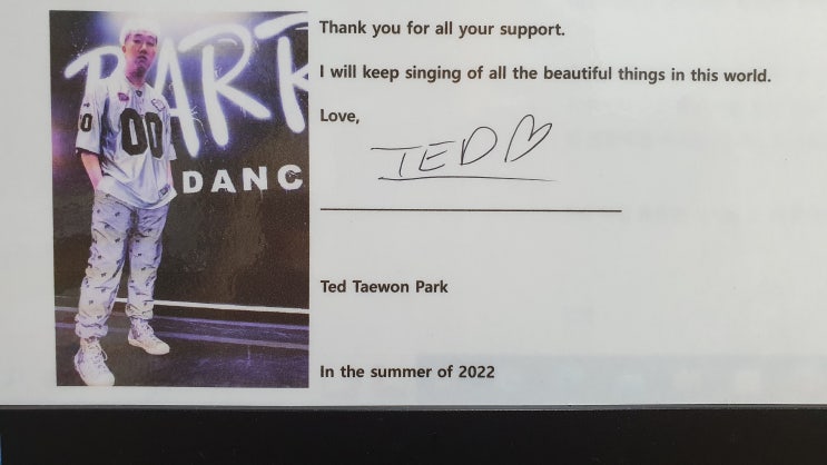 Ted Park(테드 박): Hip-Hop/R&B Singer ‘Lyrical Rapper’ : 네이버 블로그