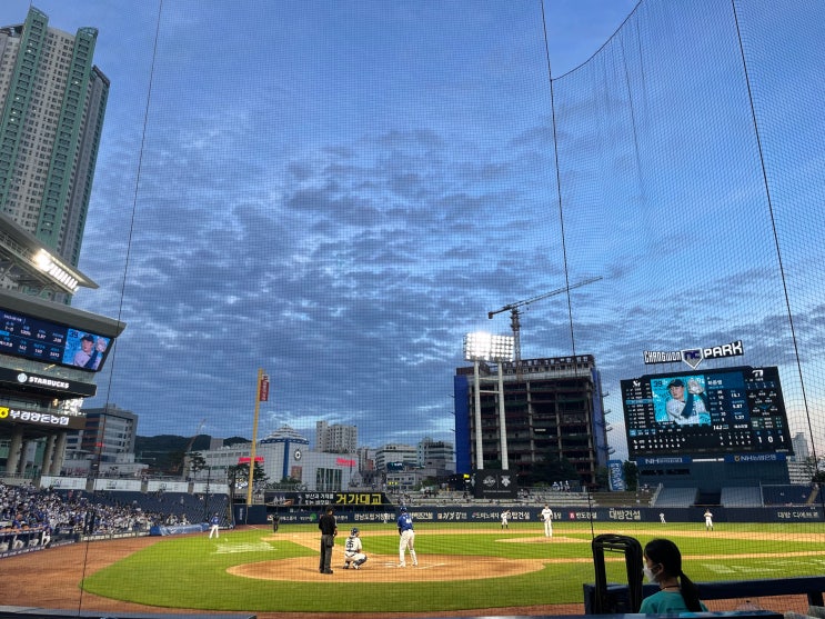[창원 야구장] NC다이노스 창원NC파크 ABL생명 프리미엄 테이블석 직관 (라운지 이용후기 포함) : 네이버 블로그