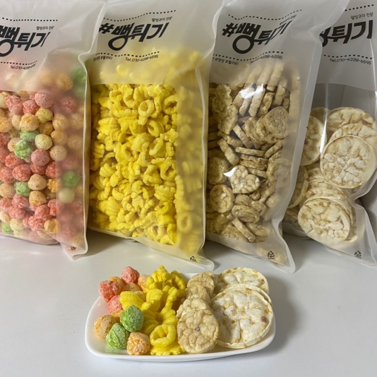 현미뻥튀기 온가족 뻥과자 건강한 간식 즐기기 샵뻥튀기 마카로니과자 추천 : 네이버 블로그