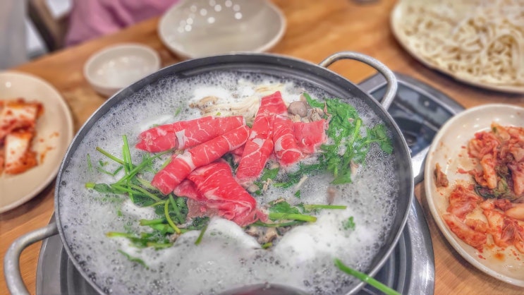 과천 맛집 과천 봉덕칼국수 샤브버섯칼국수 국립과학관 맛집 서울대공원 맛집 서울랜드 맛집 국립현대미술관 맛집