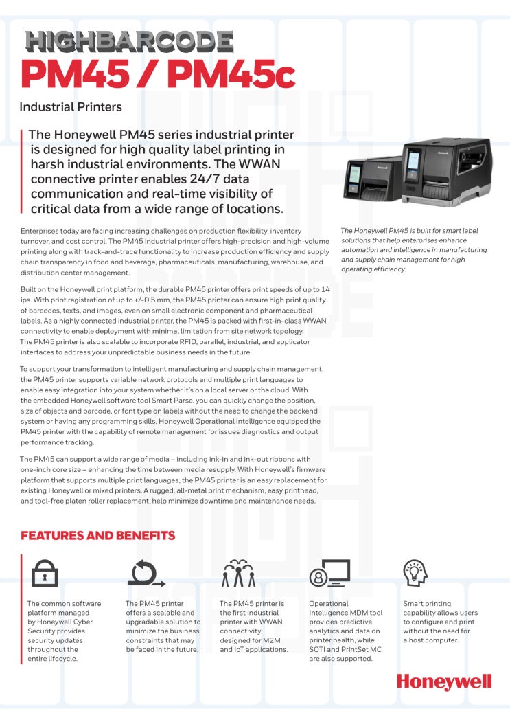 허니웰프린터 PM45, PM45c : 네이버 블로그