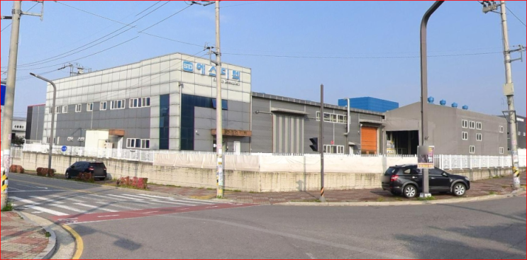 대금납부화성시전곡해양일반산업단지공장경매 2021타경63978 경기도화성시서신면장외리621 6 화성시공장경매 화성시창고경매