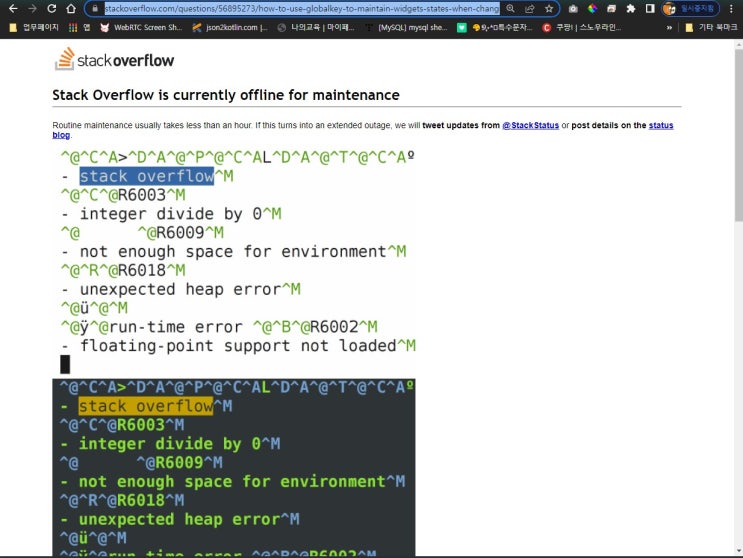 [생각 #5] stackoverflow를 누가 만들었나? : 네이버 블로그