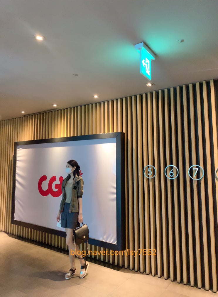 부산 남구 대연cgv에서 한산 용의출현 영화봤어요 :) : 네이버 블로그