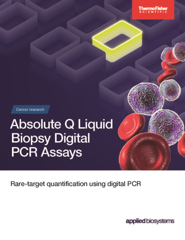 Cosmic ID (COSM ID) Liquid Biopsy Absolute Q : 네이버 블로그