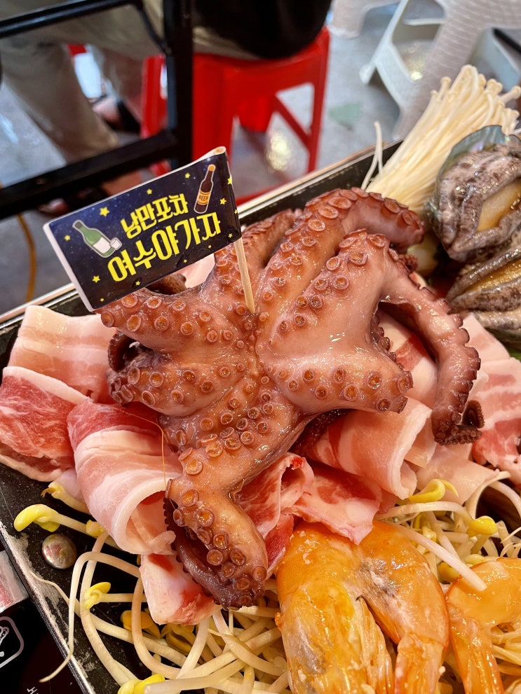 여수 낭만포차 거리 맛집 여수야 가자 네이버 블로그