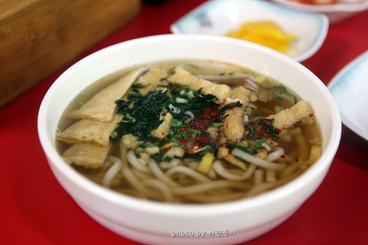 대구노포맛집 26 맛은 떠나고 추억은 남은 장우동 네이버 블로그