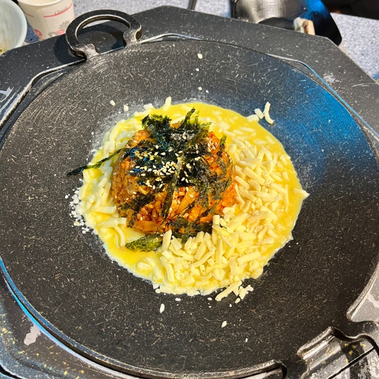 홍대입구 고기집 제줏간 사이드 메뉴 다양한 홍대 맛집 네이버 블로그