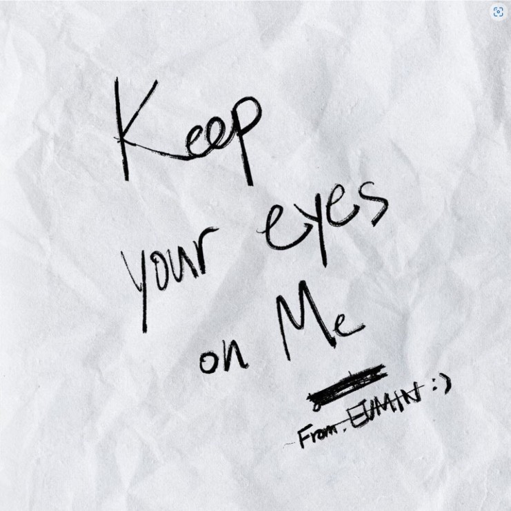 Eumin - Keep Your Eyes On Me [노래가사, 듣기, Audio] : 네이버 블로그