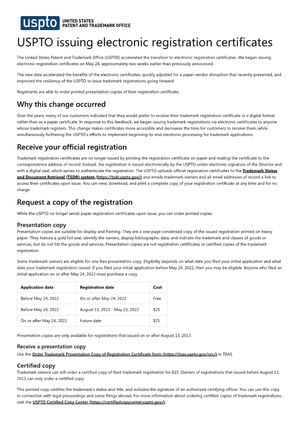 미국 상표등록증 발급 방식 변경 안내. : 네이버 블로그