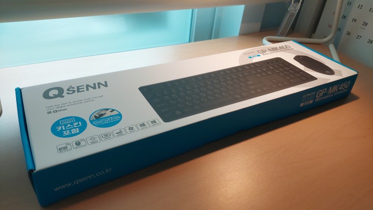 가성비 좋은 사무실용 저소음 키보드 마우스 세트 추천, 큐센 MK450 : 네이버 블로그
