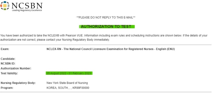 [NCLEX-RN] 엔클렉스 서류접수 (뉴욕보드 단독) 후 ATT push, 시험등록 비용 & Timeline : 네이버 블로그