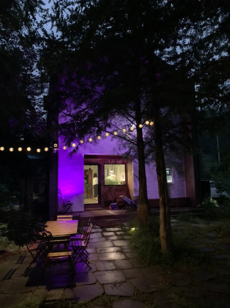 진부 - 구랩 (goolab) / 꼭꼭 숨어도~ 다 찾아오는데엔 이유가 있다! : 네이버 블로그