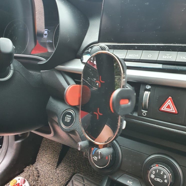 휴대폰거치대 / 아이나비 ISH-D200 차량용거치대 : 네이버 블로그