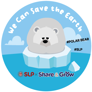 서강SLP 인성교육 캠페인 2022 Share&Grow 1차 이벤트 결과 발표 : 네이버 블로그