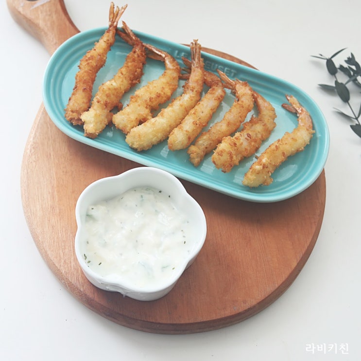 새우튀김 만들기 튀김반죽 냉동새우요리 새우반찬 타르타르소스 만들기 네이버 블로그