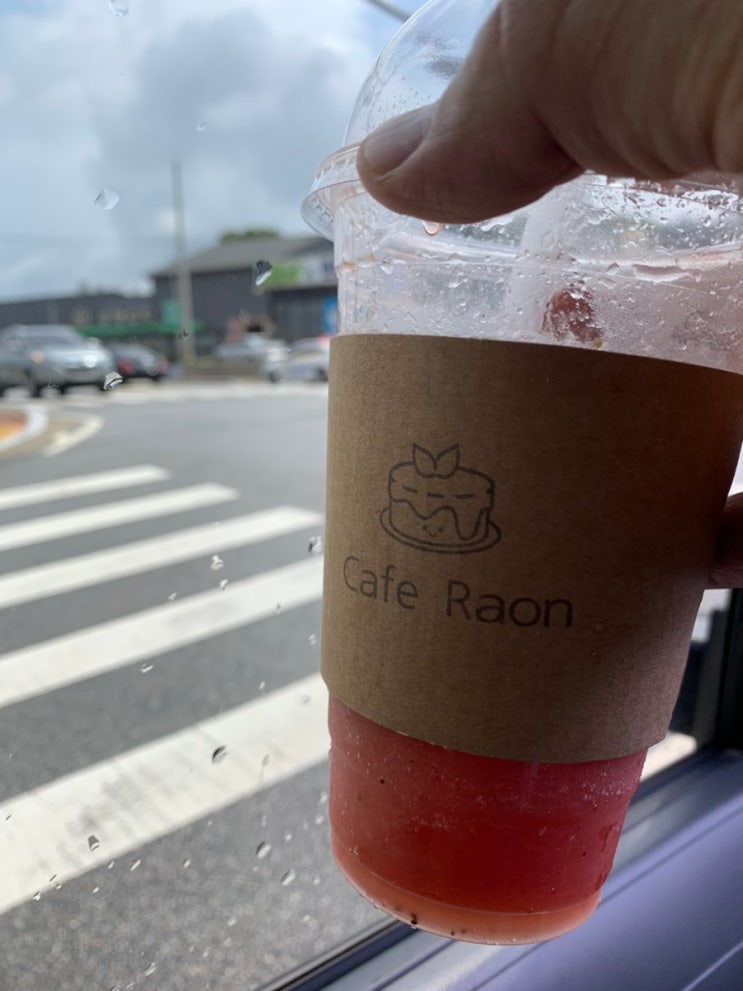 여름엔 수박주스(cafe Raon) : 네이버 블로그