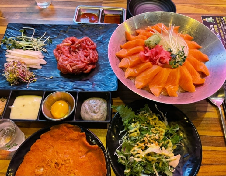 논현맛집 김천재의 육회반한연어 육회 연어 무한리필 강남맛집 신논현맛집 논현술집 네이버 블로그