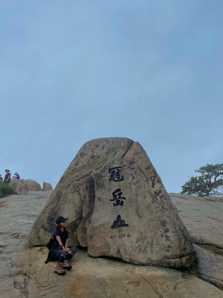 관악산 등산 관악산 얌생이코스 서울대입구출발 2시간 연주대 등린이 초보코스 Feat 복희 즉석떡볶이까지