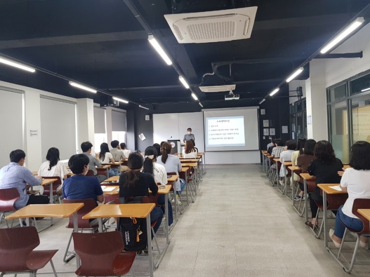 사회복지실습지도세미나수업 김동환영산대평생교육원에서 잘 마쳤습니다 네이버 블로그