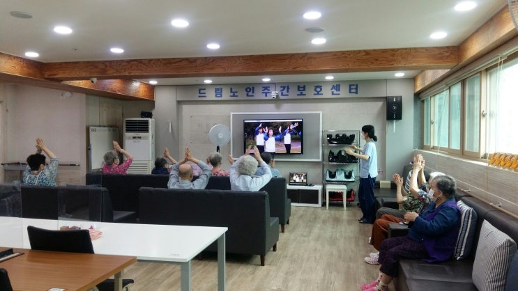 진접주간보호센터드림주야간보호센터 202286지절놀이윷놀이인지활동신체활동 네이버 블로그