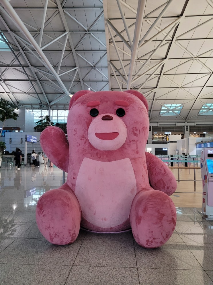 인천공항 발렛파킹 예약 방법 및 이용후기 네이버 블로그
