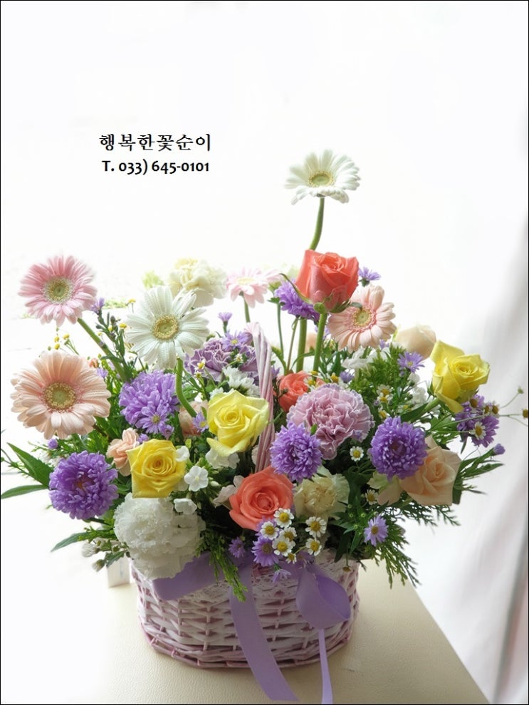 20220807 ♥승진축하꽃바구니♥강릉국가공인플로리스트강릉시꽃배달서비스강릉시입암동꽃집강릉일요일문여는꽃집아침일찍문여는꽃집