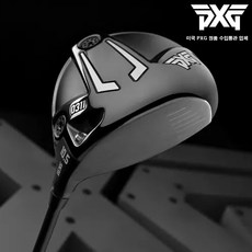 초대박 PXG젠5드라이버 와이프도 좋아하네요 : 네이버 블로그