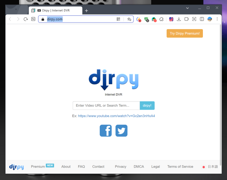 유튜브 음원 다운로드 사이트 dirpy, 음원 추출에 mp3 변환까지 : 네이버 블로그