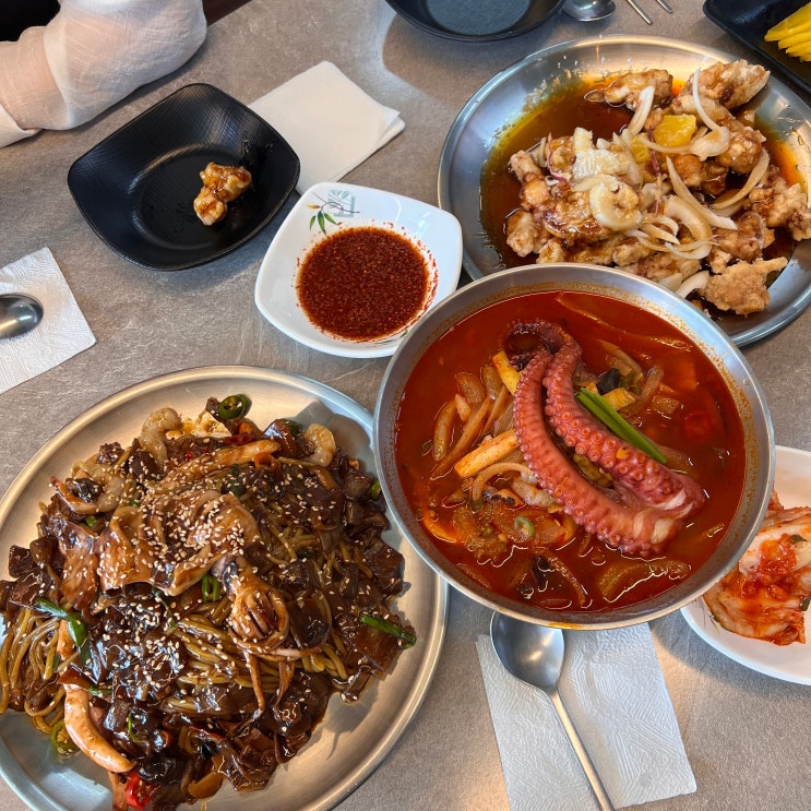 강원도 동해맛집 묵호항 거동탕수육 문어짬뽕 오징어쟁반짜장 네이버 블로그