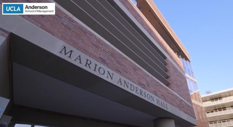 [UCLA MBA] 미국 2023US News MBA 랭킹 17위 UCLA Anderson MBA 2023년 입학지원일정 및 ...