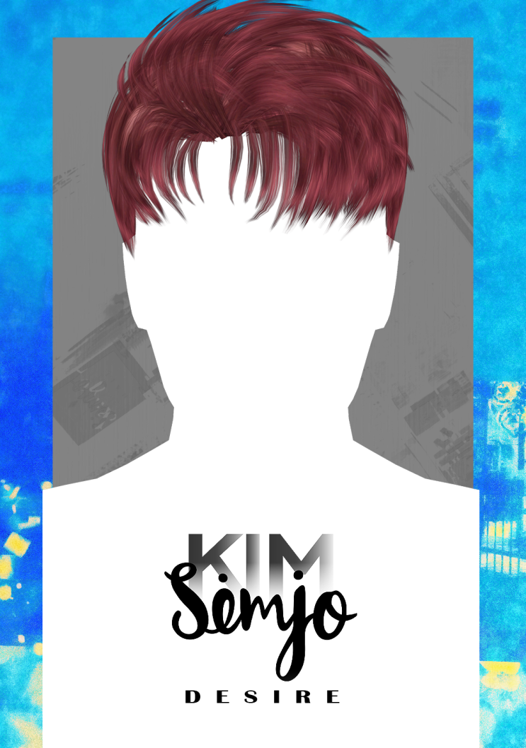 Simjo_Desire_Hair : 네이버 블로그