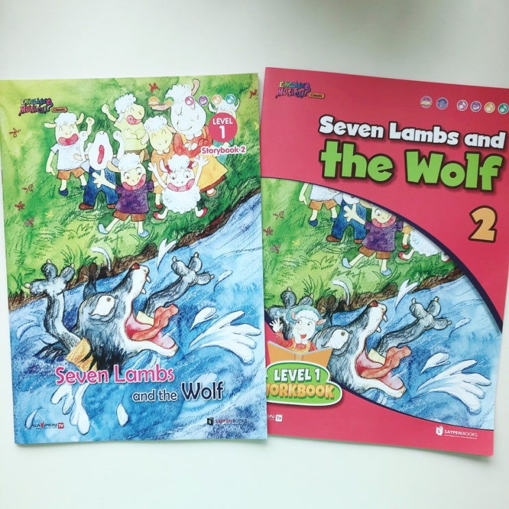 [유아영어] 영어뮤지컬 클래식 - Seven lambs and the wolf : 네이버 블로그