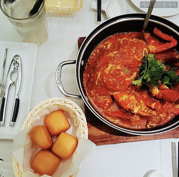 ‘점보씨푸드 싱가폴 맛집 상륙 여의도 Ifc몰 레스토랑 회식 저녁 모임 장소 추천 무료 주차 네이버 블로그