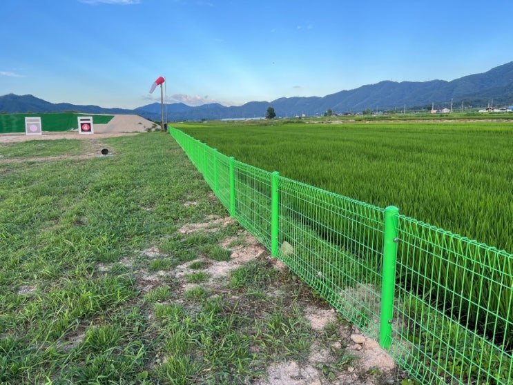 #세화휀스 #메쉬휀스 #합천휀스 : 네이버 블로그