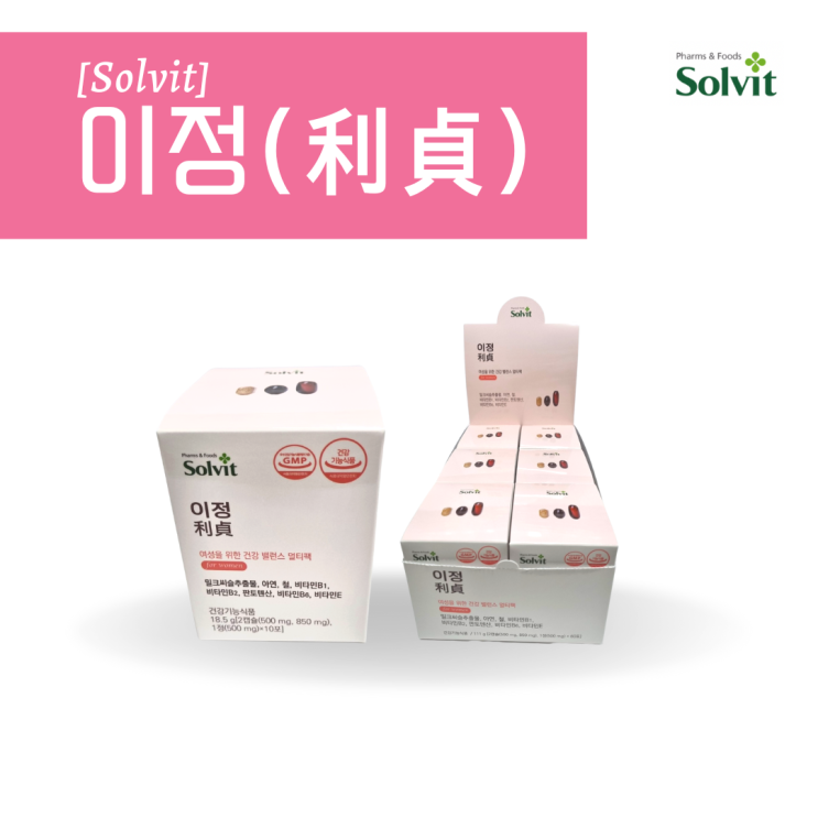 [Solvit] 이정 : 네이버 블로그