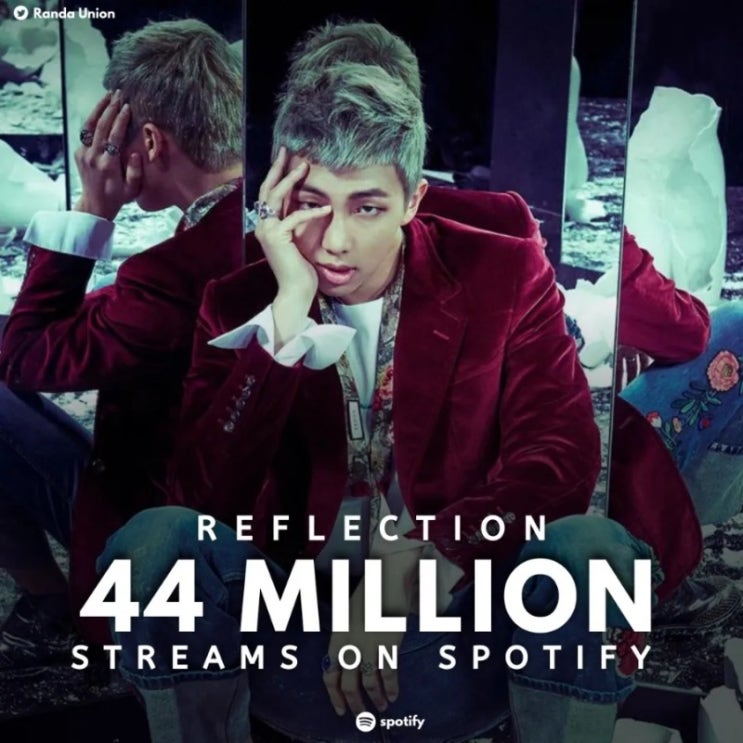 [방탄소년단RM] Reflection' has surpassed 44 million streams on Spotify : 네이버 블로그