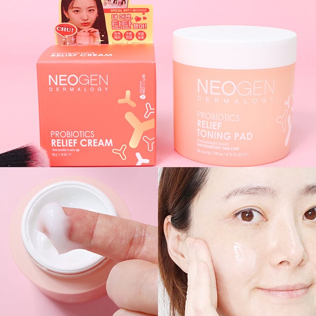 군대 Px 화장품 추천 네오젠 프로바이오틱스 릴리프 크림 피엑스 화장품 네이버 블로그
